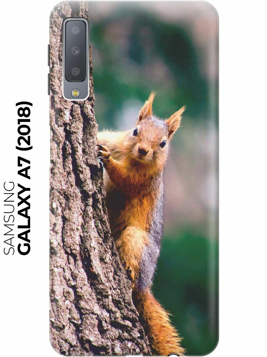 Чехол - накладка ArtColor для Samsung Galaxy A7 (2018) с принтом "Белочка"