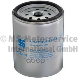 Фильтр топливный сепаратора KOLBENSCHMIDT арт. 50014322