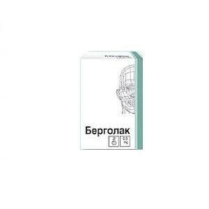 Берголак Таб.0,5Мг №2