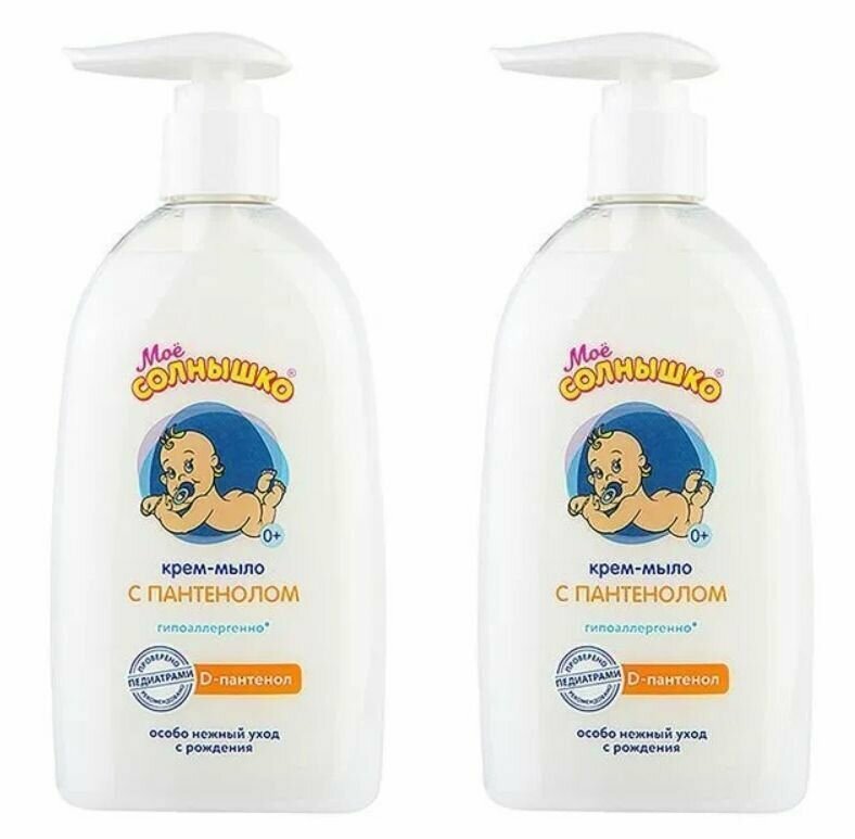 Моё солнышко Крем-мыло детское с Пантенолом, 300 мл, 2 шт
