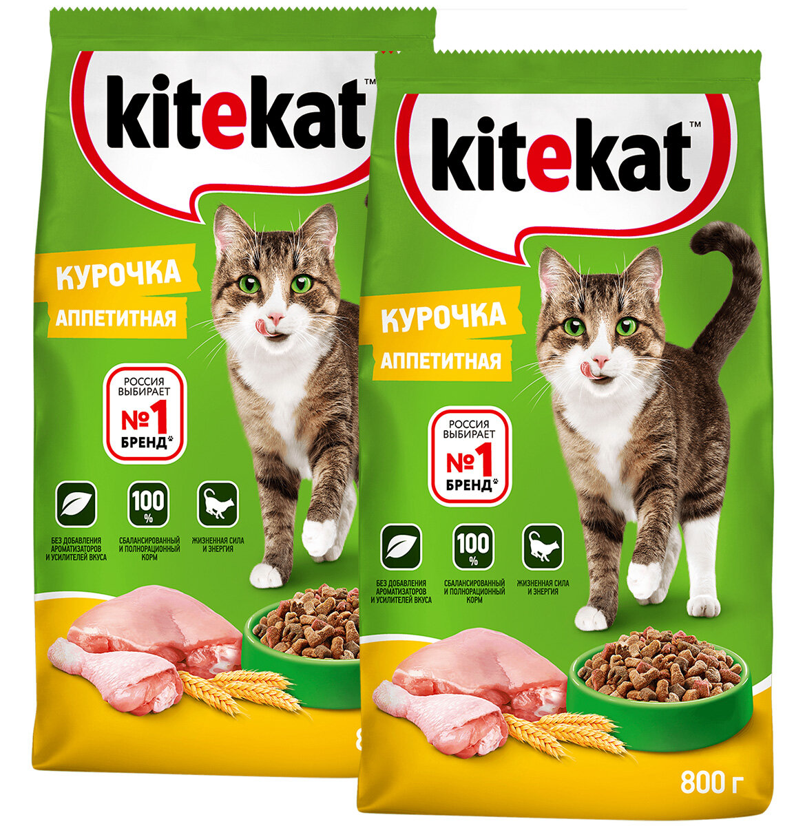 KITEKAT аппетитная курочка для взрослых кошек (0,8 + 0,8 кг)