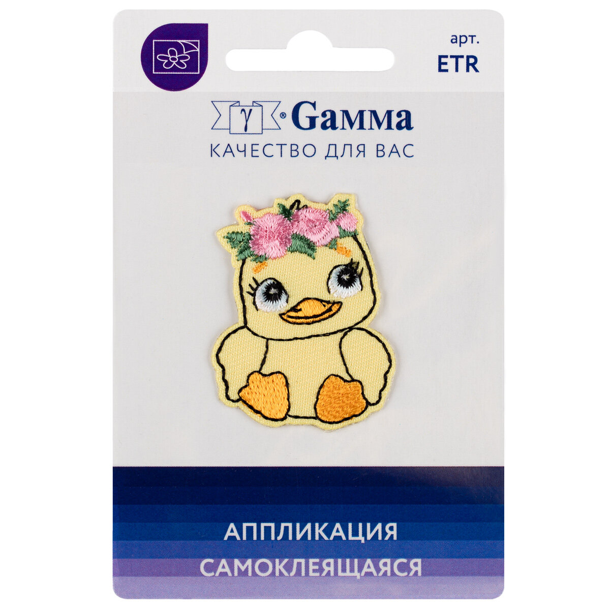Аппликация "Gamma" ETR (патч) самоклеящаяся 02-404 Утенок 3.2 х 3.9 см