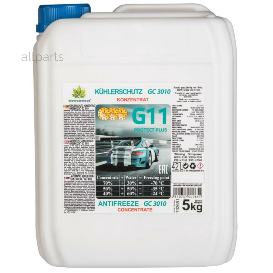 GREENCOOL 702651 Антифриз концентрат GreenCool GC3010 G11, 5 кг (син.)