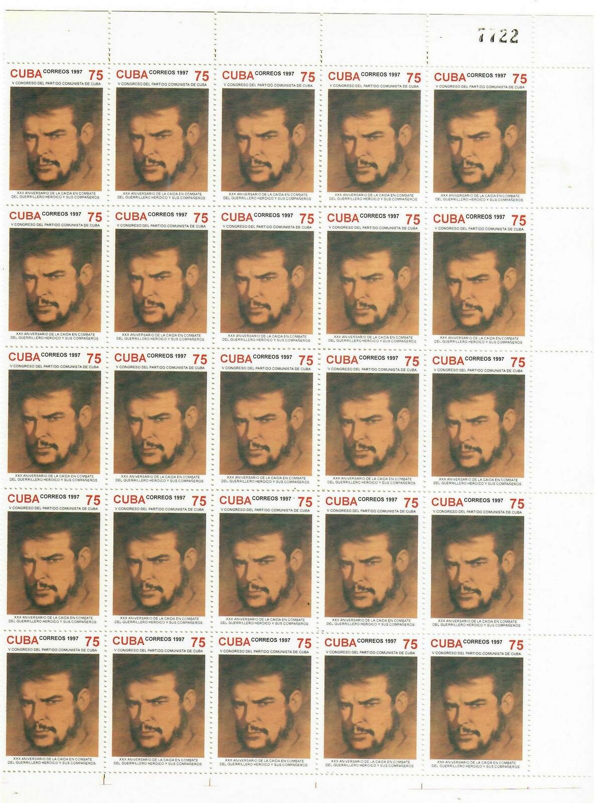 Почтовые марки Куба 1997г. "5-й Кубинский съезд компартии и 30-летие смерти Эрнесто Че Гевара" Эрнесто Чегевара MNH