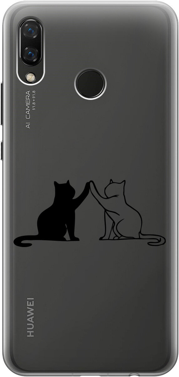 Силиконовый чехол на Huawei Nova 3, Хуавей Нова 3 с 3D принтом "Cats" прозрачный