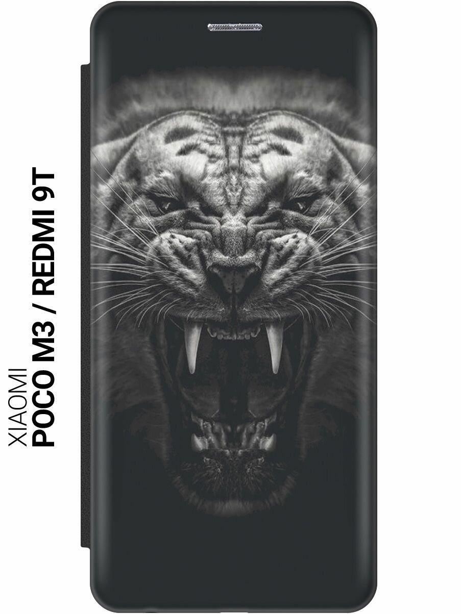 Чехол-книжка на Xiaomi Redmi 9T, Poco M3, Сяоми Поко М3, Сяоми Редми 9Т с 3D принтом "Оскал тигра" черный