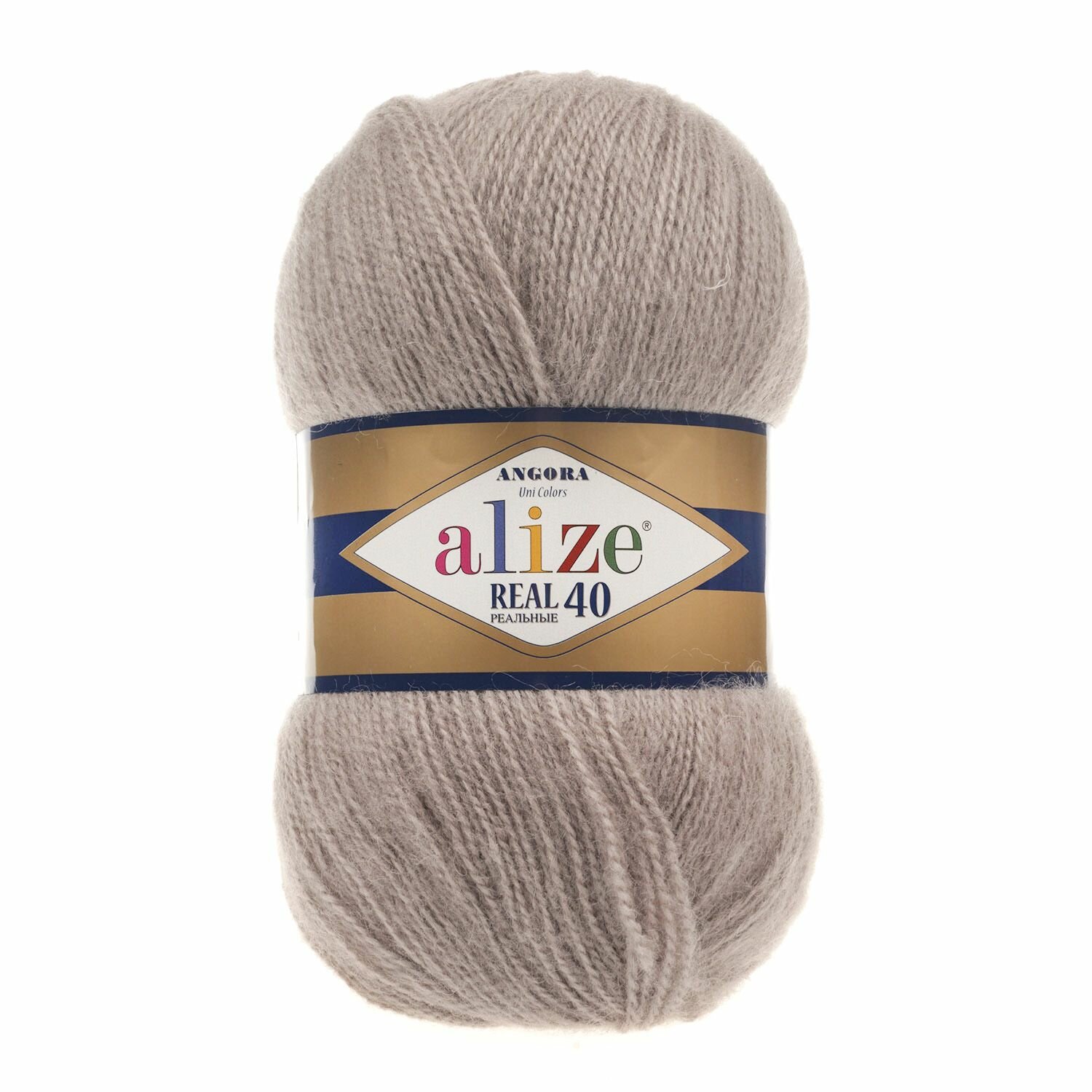 Пряжа Alize Angora Real 40 (5 мотков-100 грамм-480м) 541