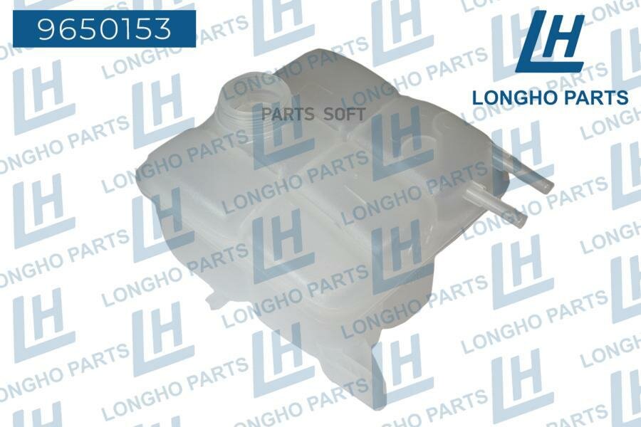 9650153 LONGHO Бачок расширительный, FORD 3M5H8K218, 1438913(LONGHO)