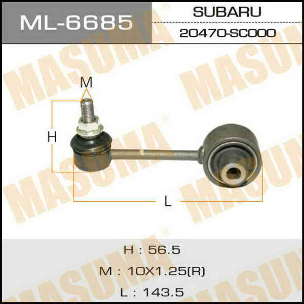 MASUMA ML-6685 (20470AJ010 / 20470SC000) тяга / стойка стабилизатора