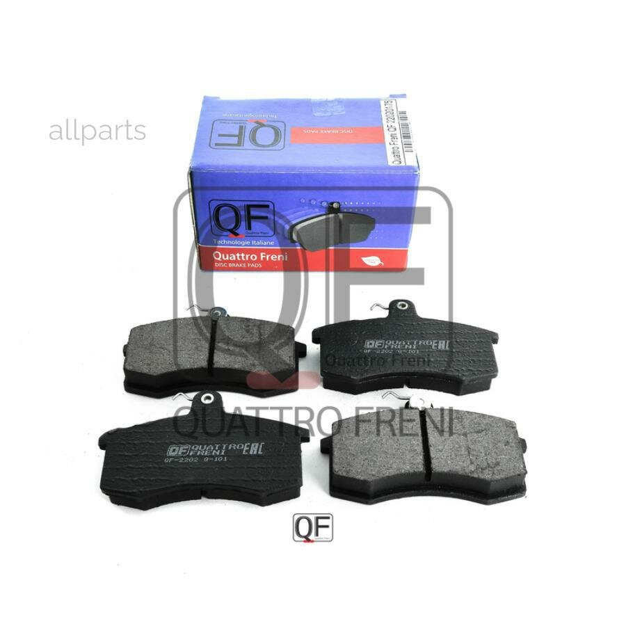 QUATTRO FRENI QF22020175 Колодки тормозные дисковые передние к-т DATSUN mi-DO on-DO LADA 2110 - 2112 Самара 2108-2115 При