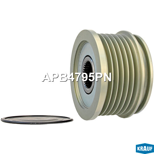 Шкив обгонный генератора Krauf APB4795PN