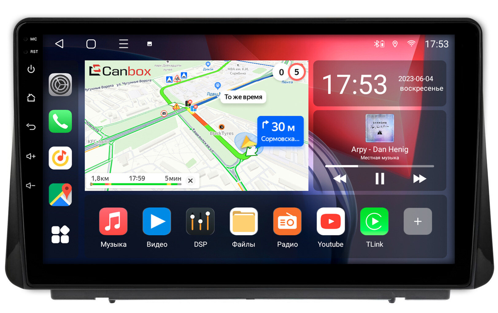 Штатная магнитола Canbox L-Line 4295-10-1822 для Ford Focus 4 2018-2024 на Android 10 (4G-SIM, 6/128, TS18, DSP, QLed)