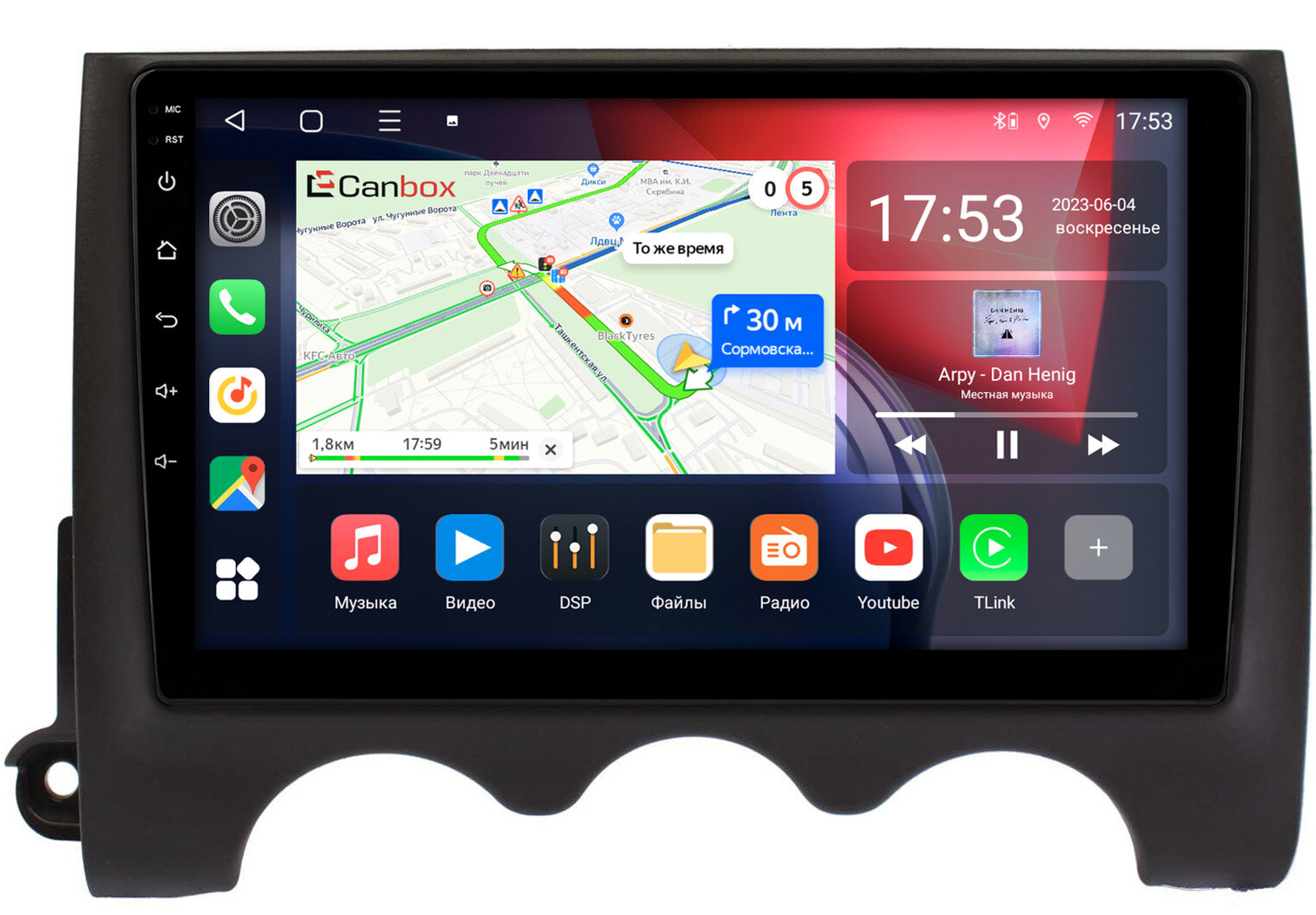 Штатная магнитола Mitsubishi Pajero Mini 2 2008-2012 Canbox L-Line 4167-9-1737 на Android 10 (4G-SIM, 3/32, TS18, DSP, QLed)