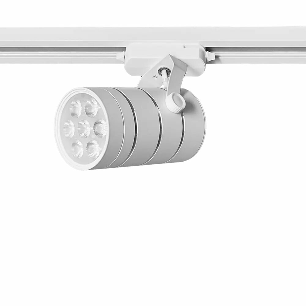 Светильник трековый светодиодный Inspire 2.55 м² нейтральный белый свет, цвет белый