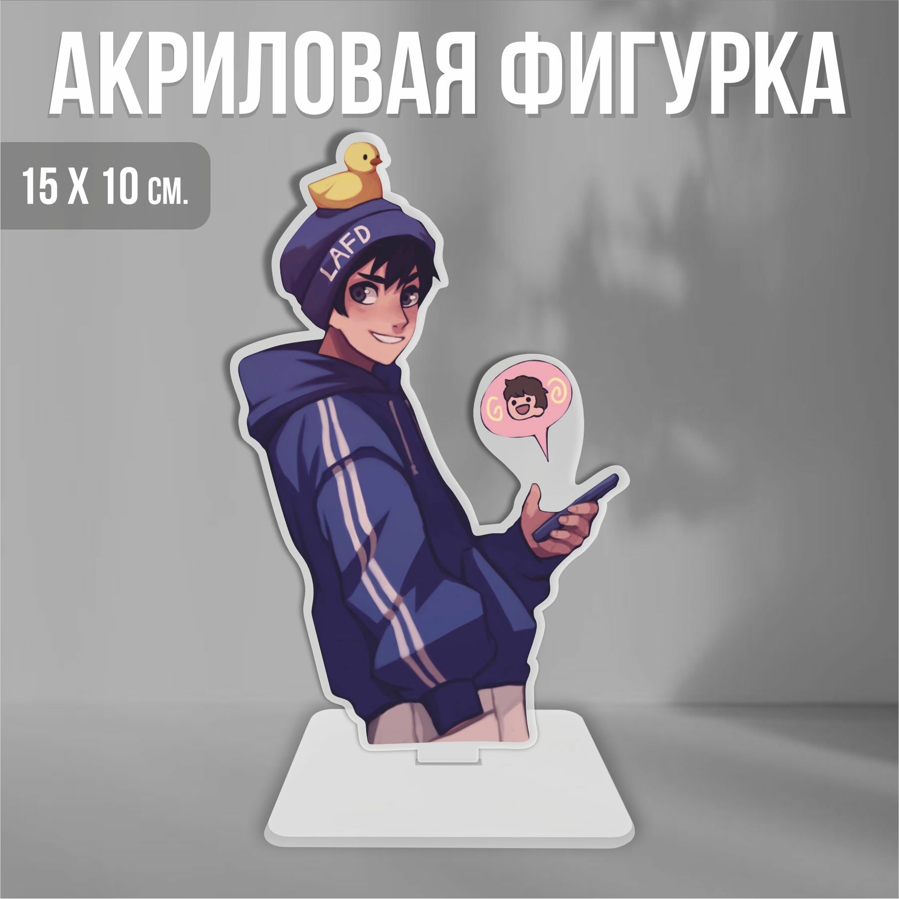 Акриловая фигурка декоративная / статуэтки для интерьера Dream SMP Алекс Квакити