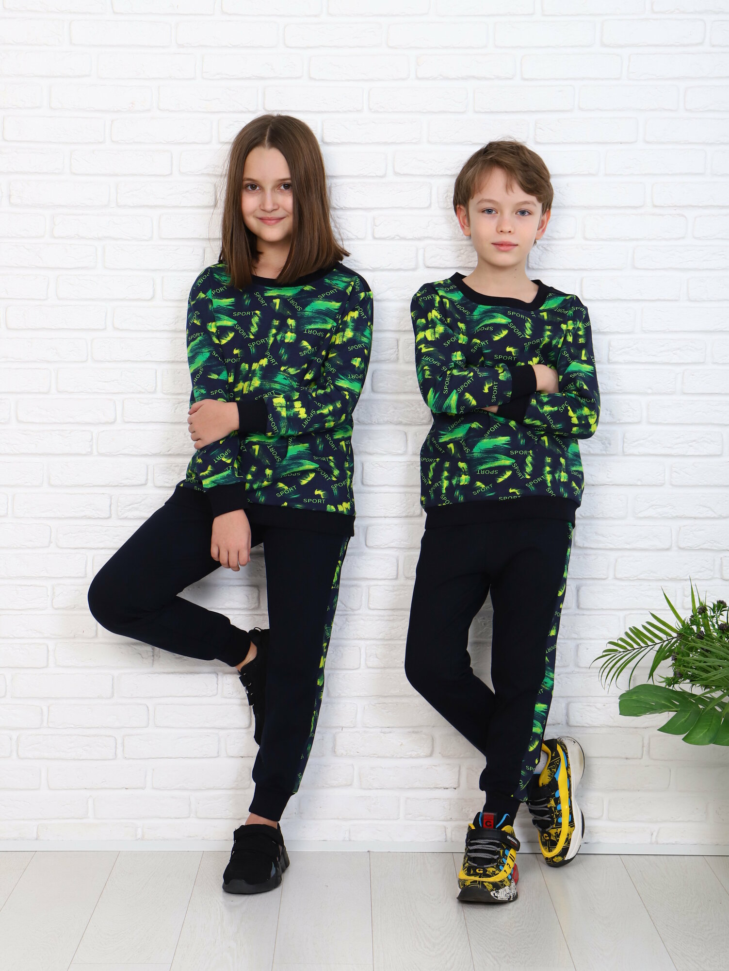 Комплект одежды Детская