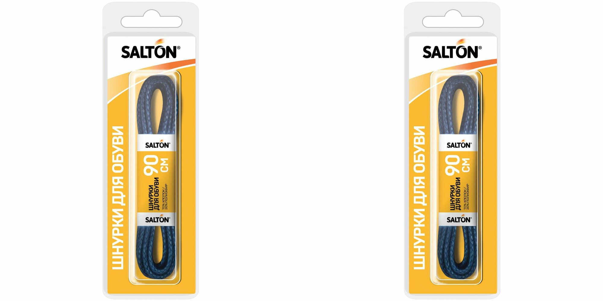 Salton Шнурки для обуви с пропиткой, круглые, черные, 90 см, 2 пары