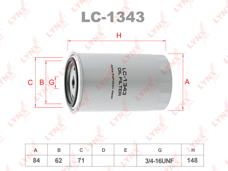 Hyundai Sonata V (NF) 2.0 CRDi (D4EA) (2005-2010), япония Фильтр масляный, Хендай Соната 5