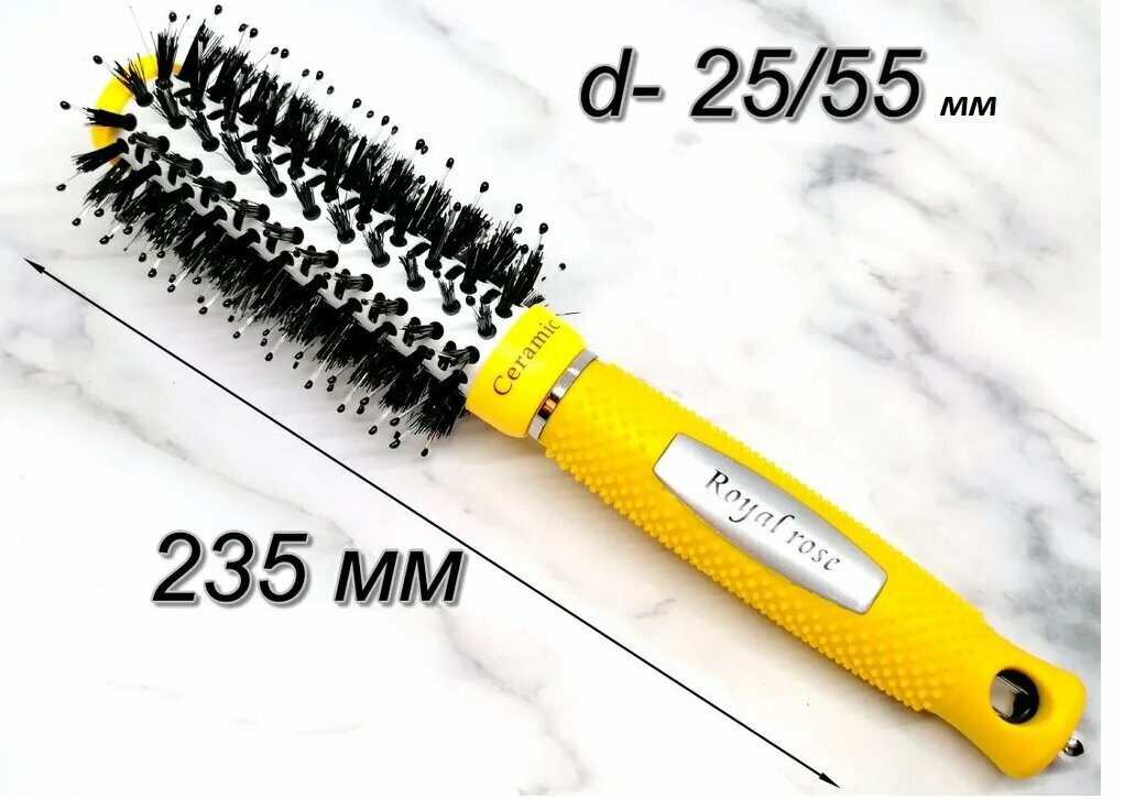 Расческа брашинг на керамической основе с натуральной смешанной щетиной диаметром 5.5см/2.5см