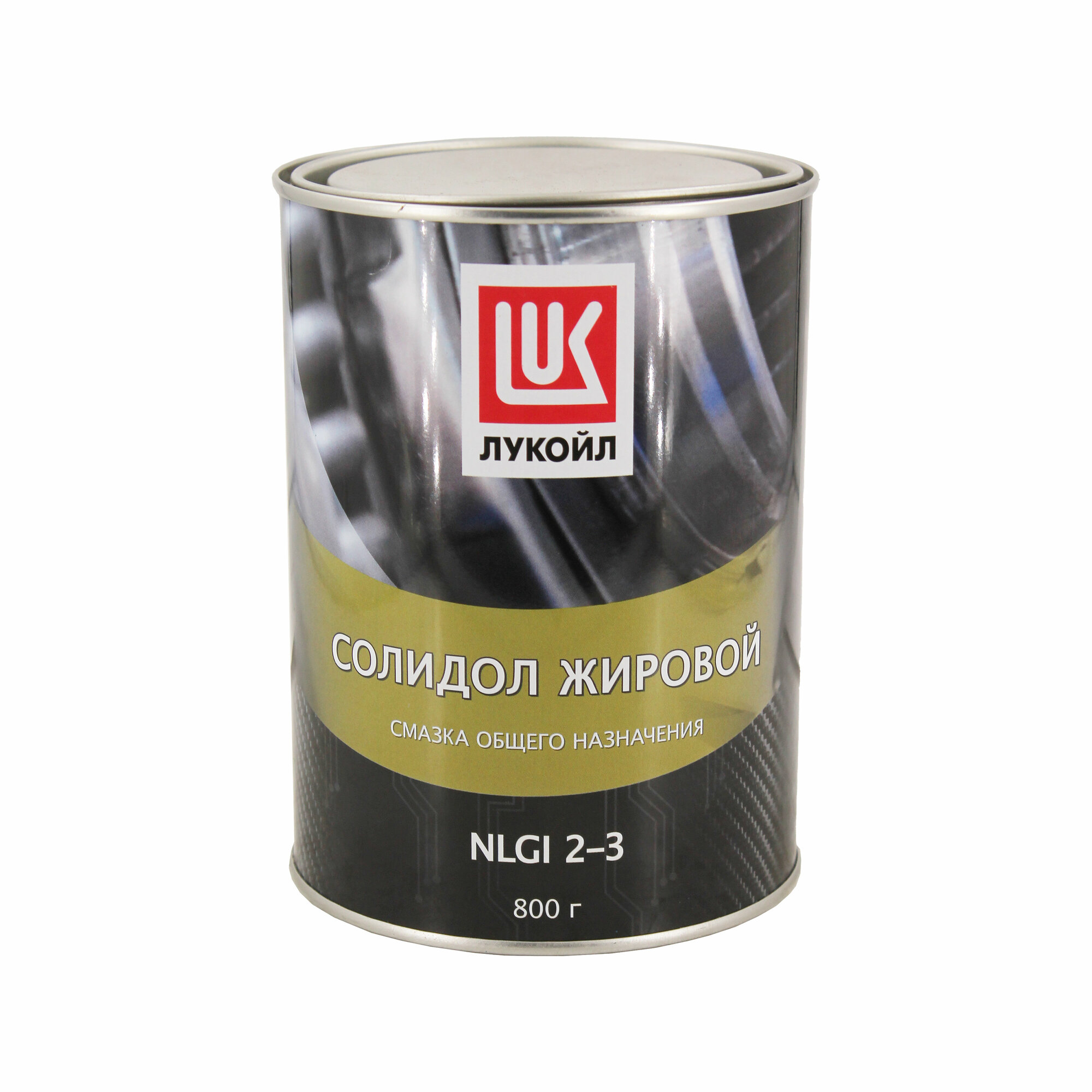 Смазка Солидол жировой ЛУКОЙЛ бан.1л