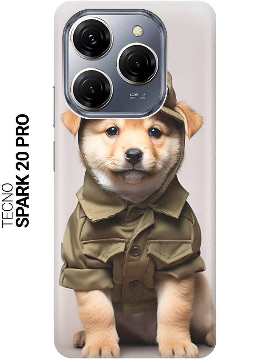 Силиконовый чехол на Tecno Spark 20 Pro / Техно Спарк 20 Про с рисунком "Щенок в форме"