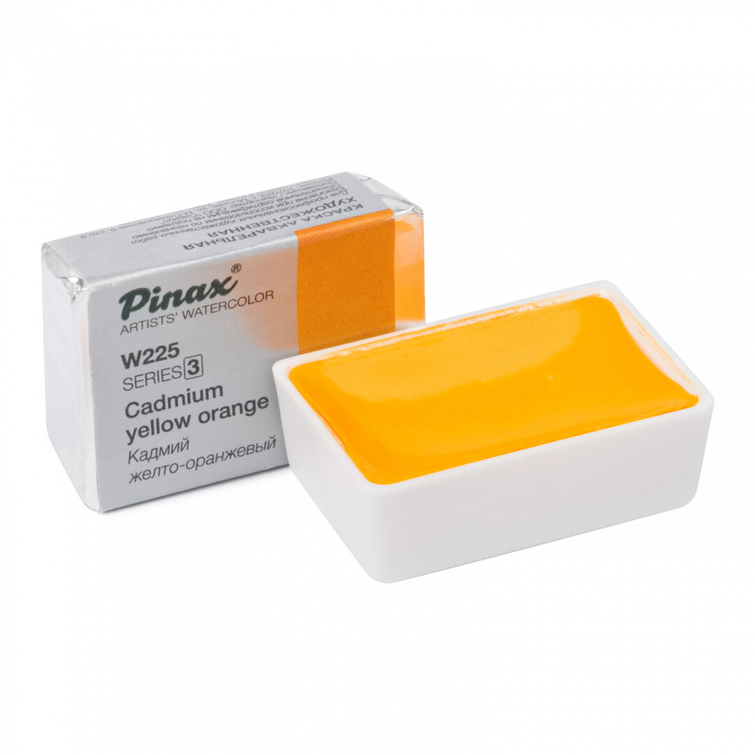 Pinax Акварель "Artists" в кювете, Кадмий Желто-Оранжевый, 2,5мл, W225