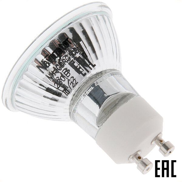 Лампа 50Bт 94208 NH-JCDRC-50-230V-GU10 MR16 галогенная с отражателем тёплый белыйсвет (Navigator) (4 шт. в комплекте)