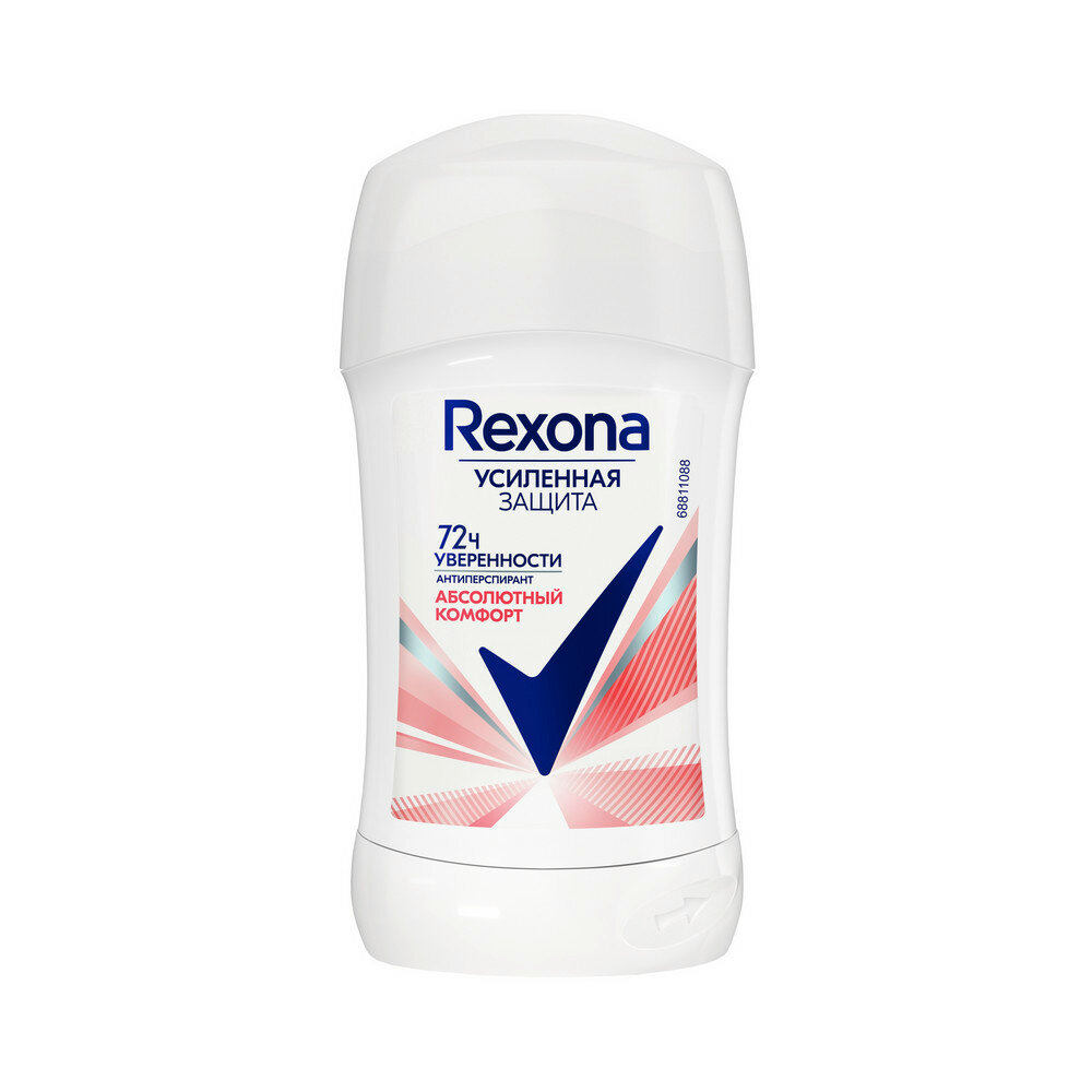 Дезодорант женский Rexona стик Абсолютный Комфорт 72 часа 40мл