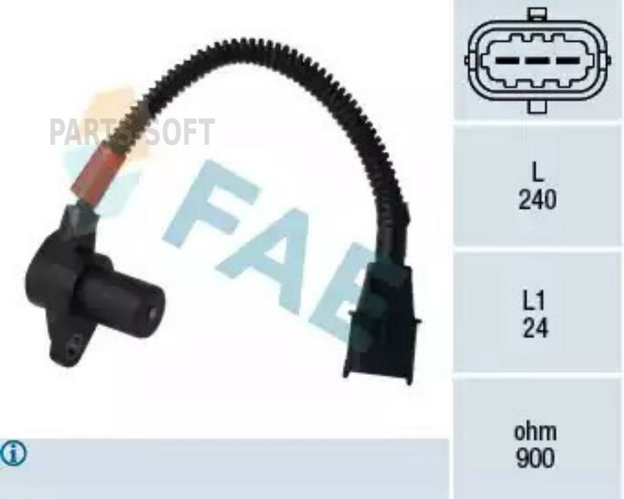 Датчик положения коленвала FAE арт. 79356
