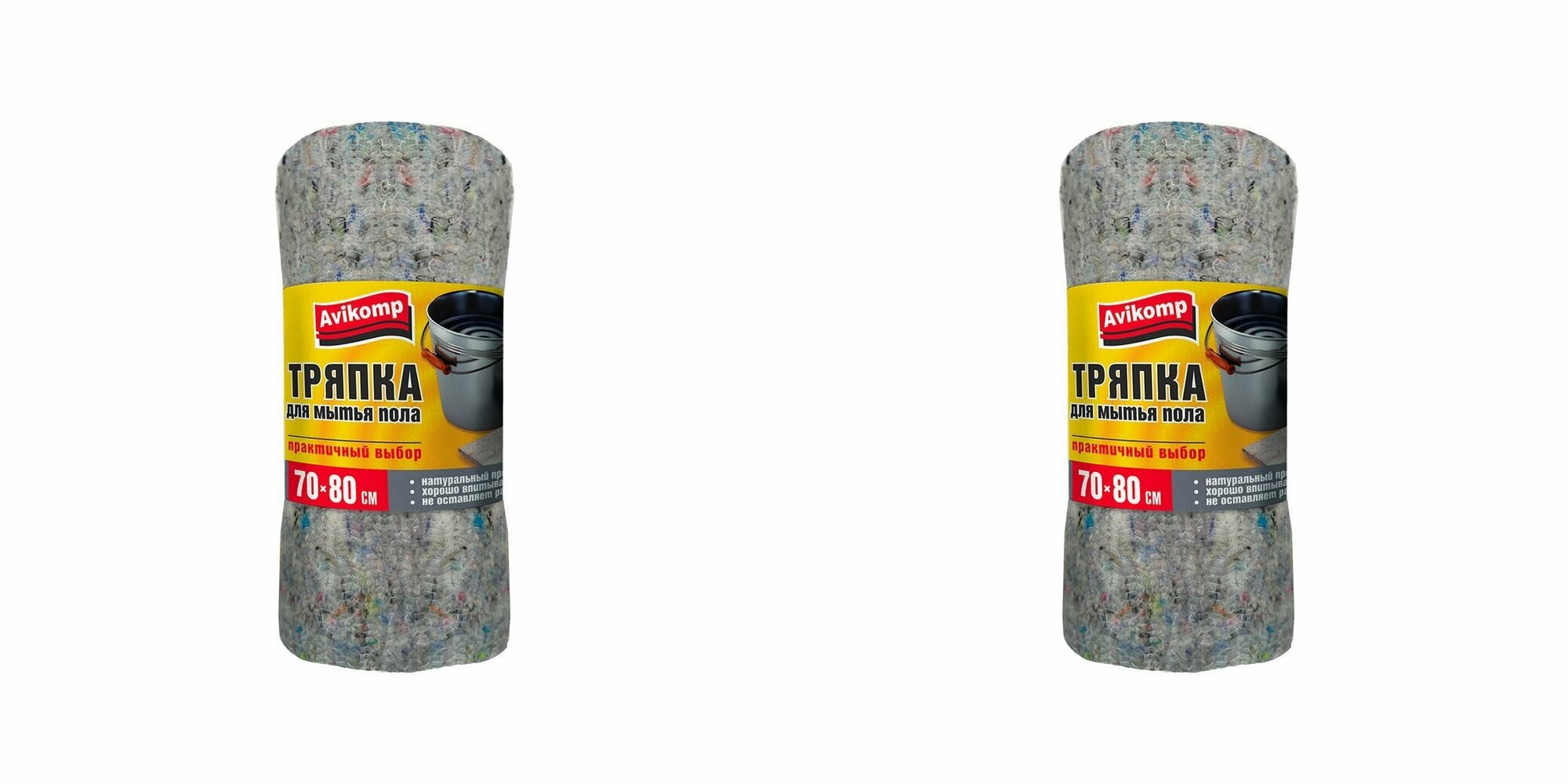 Avikomp Тряпка для пола Clein Set, 70х80 см, серая - 2 шт