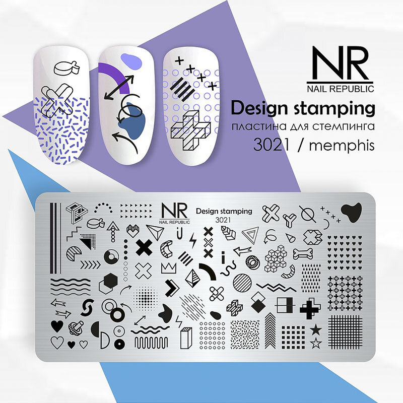 Пластина для стемпинга Nail Republic №3021 Memphis