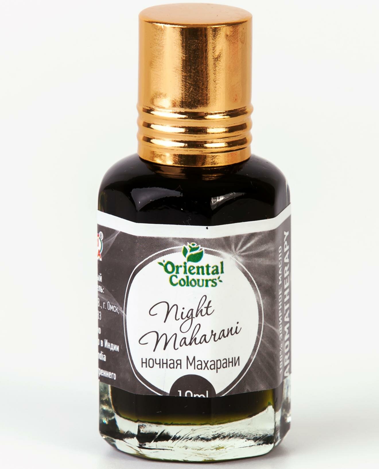 Ночная Махарани 10 мл / Night Maharani 10ml