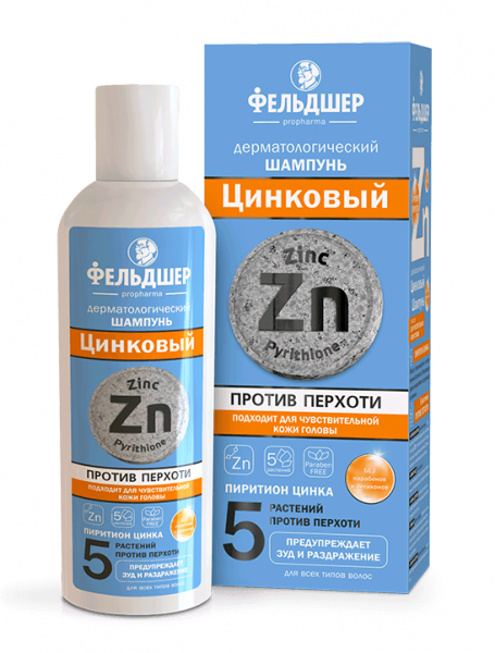 Фельдшер Цинковый Дерматологический шампунь "против перхоти" для всех типов волос 180 мл.