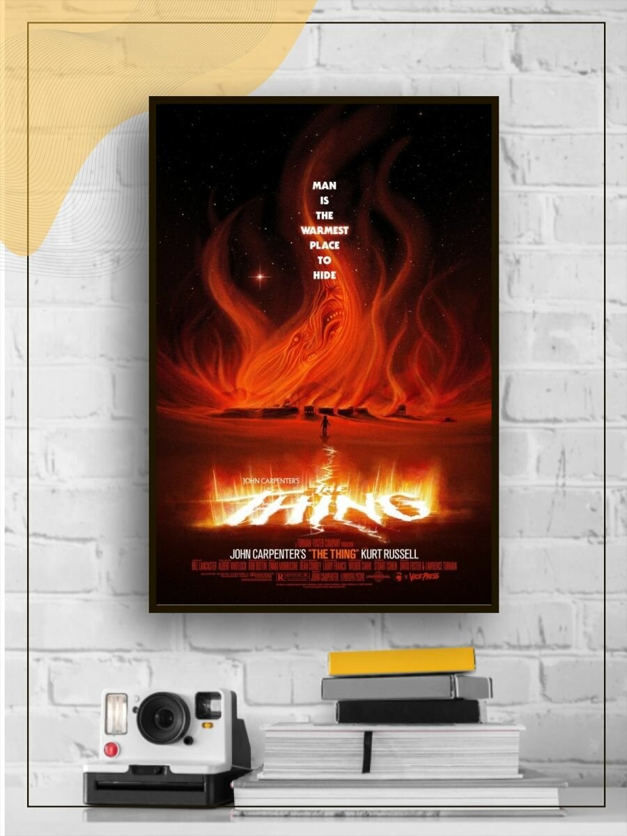 Постер "The Thing - The End" — фото 1