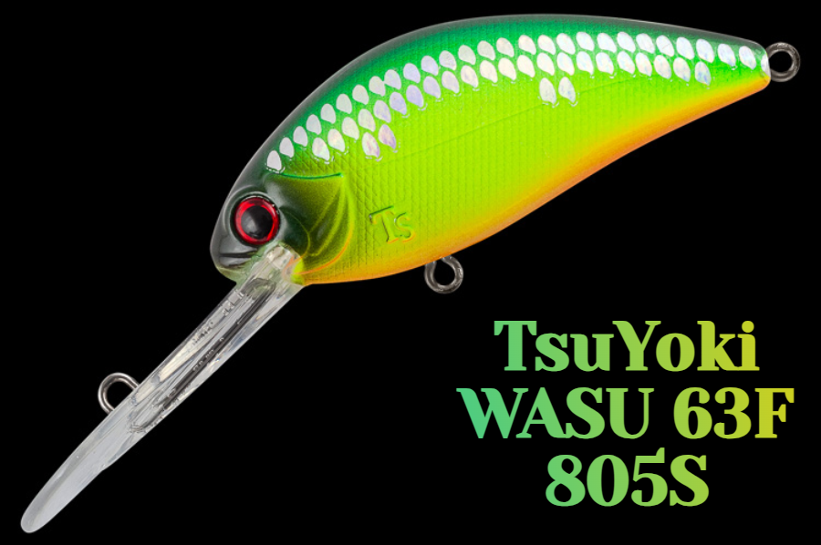 Воблер TsuYoki WASU 63F, плавающий, длина 63мм, вес 13гр, заглубление 2,8-5,5м, цвет 805S