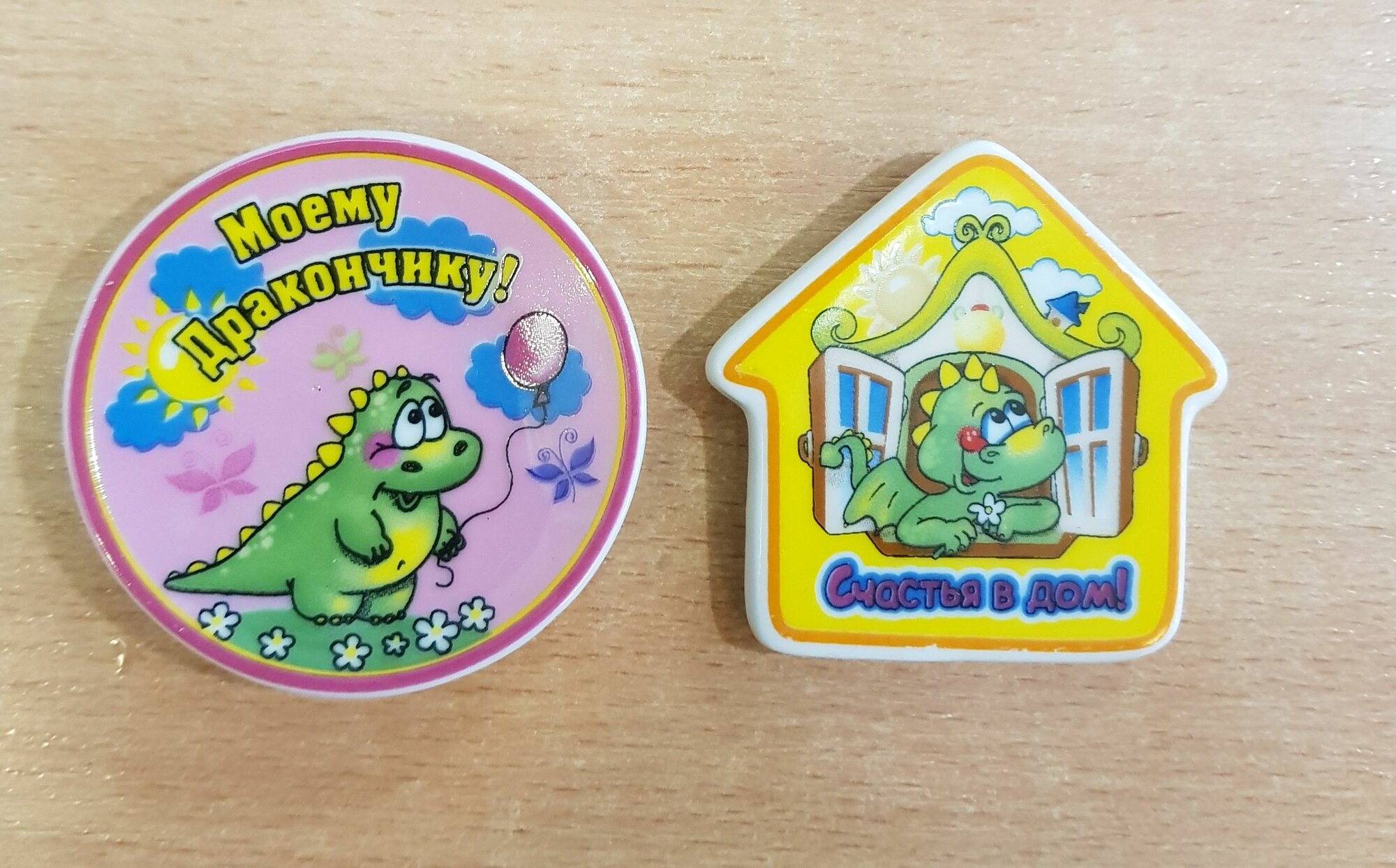 Магнит декоративный "Дракон" набор 2шт, 6х6см, керамика 1223А