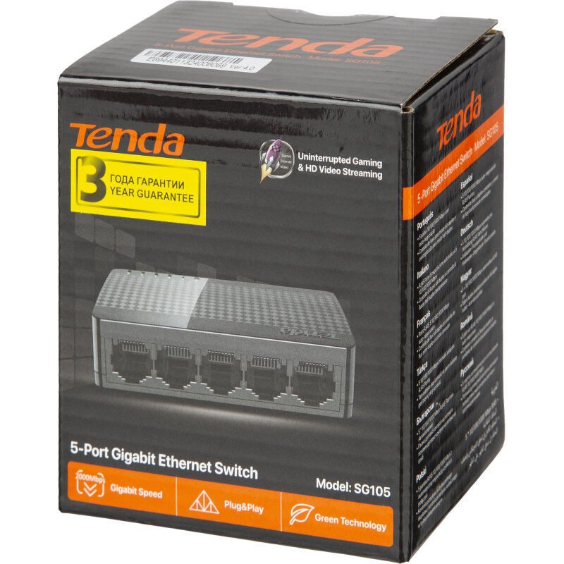 Коммутатор Tenda SG105 5 портов 10/100/1000M RJ45, пластиковый корпус, постоянный ток 5В / 0.6A