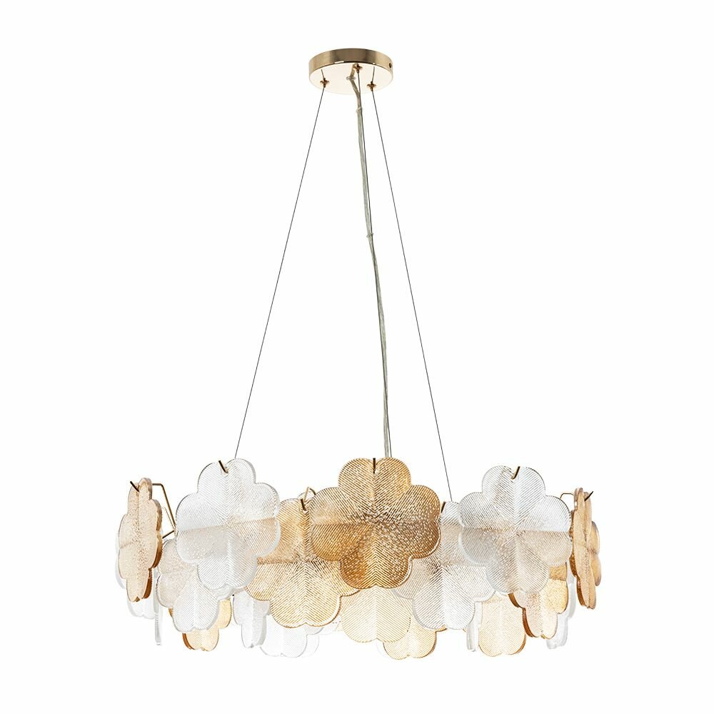 Подвесная люстра Arte Lamp Mallika D600xH220 мм E14 цвет золото, арт. A4077SP-7GO