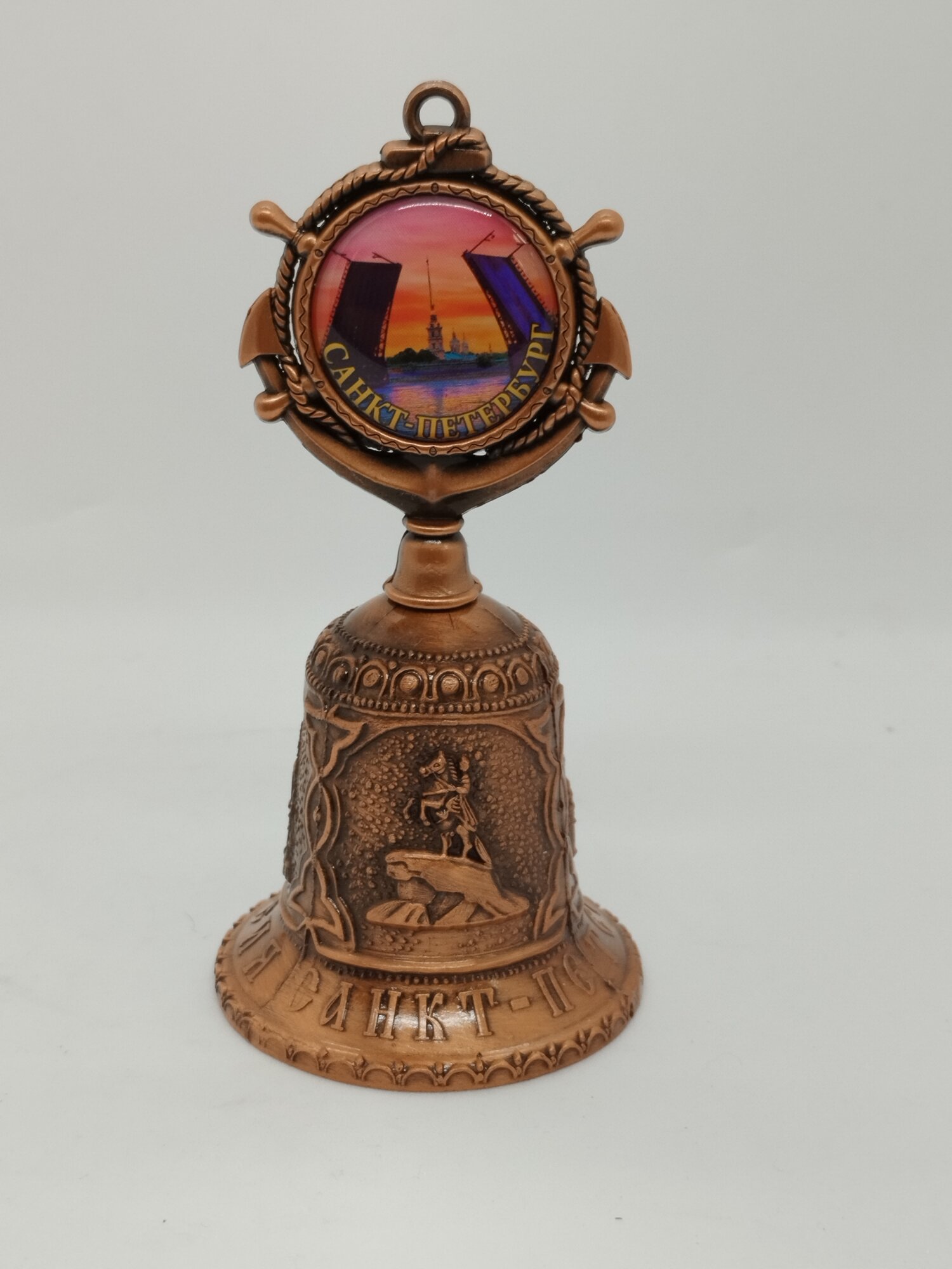 Колокольчик "Якорь. Разводные мосты", медь