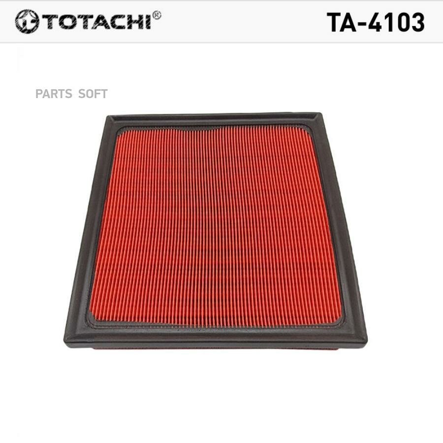 TA4103 TOTACHI Фильтр воздушный TOTACHI TA-4103