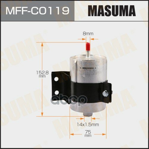 Фильтр топливный Masuma арт. MFF-C0119