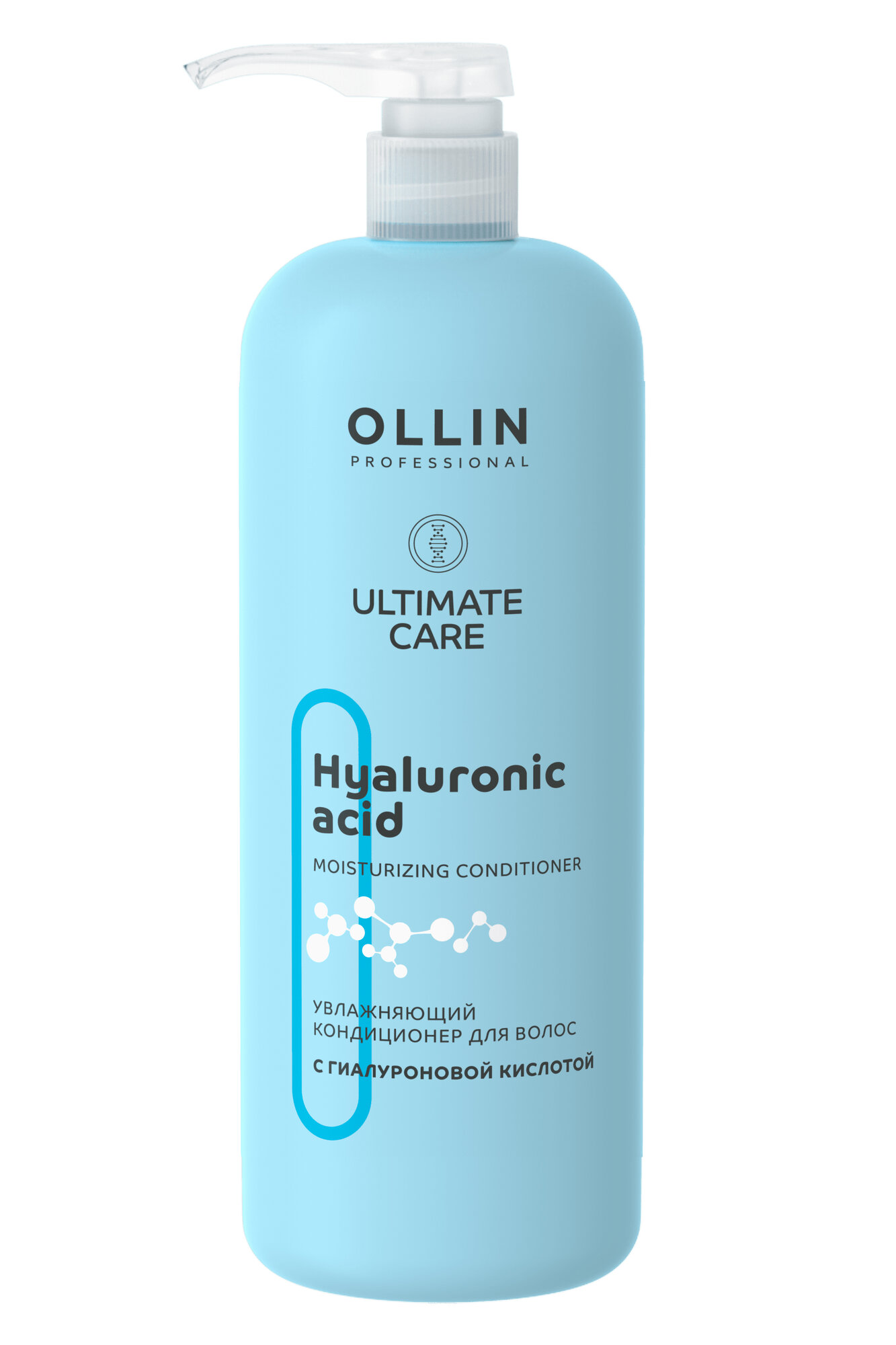 Увлажняющий кондиционер для волос с гиалуроновой кислотой 1000мл OLLIN ULTIMATE CARE