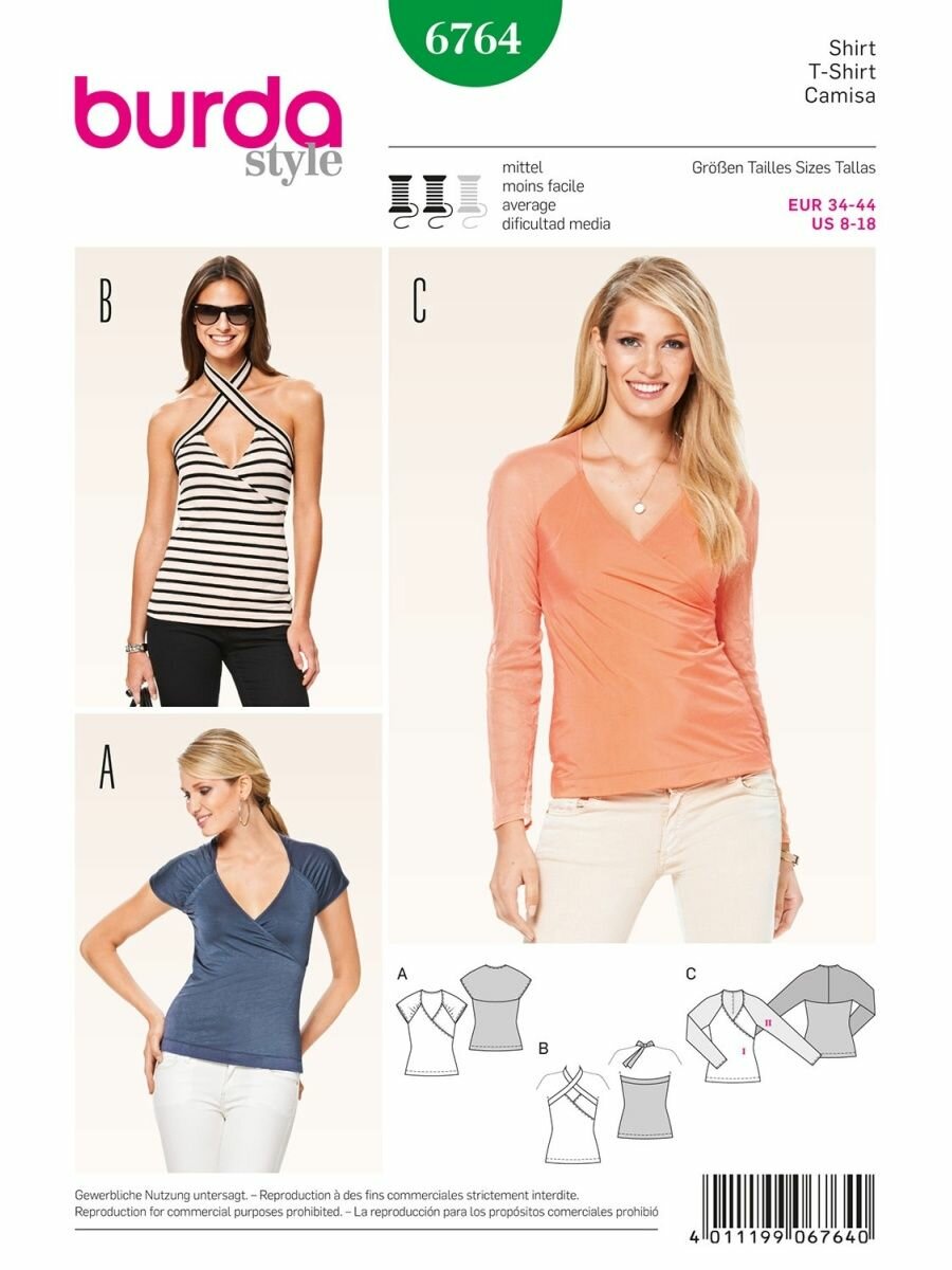 Выкройка Burda 6764 Футболка
