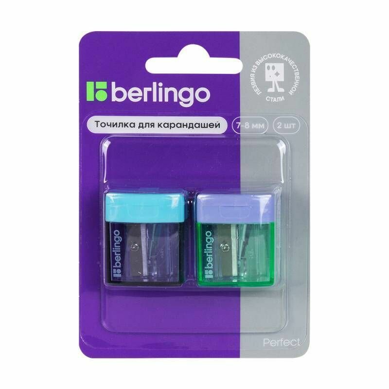 Точилки для карандашей с контейнером (2 шт)