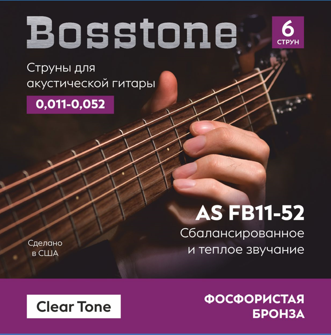Струны для акустической гитары Bosstone Clear Tone AS FB11-52 11-52