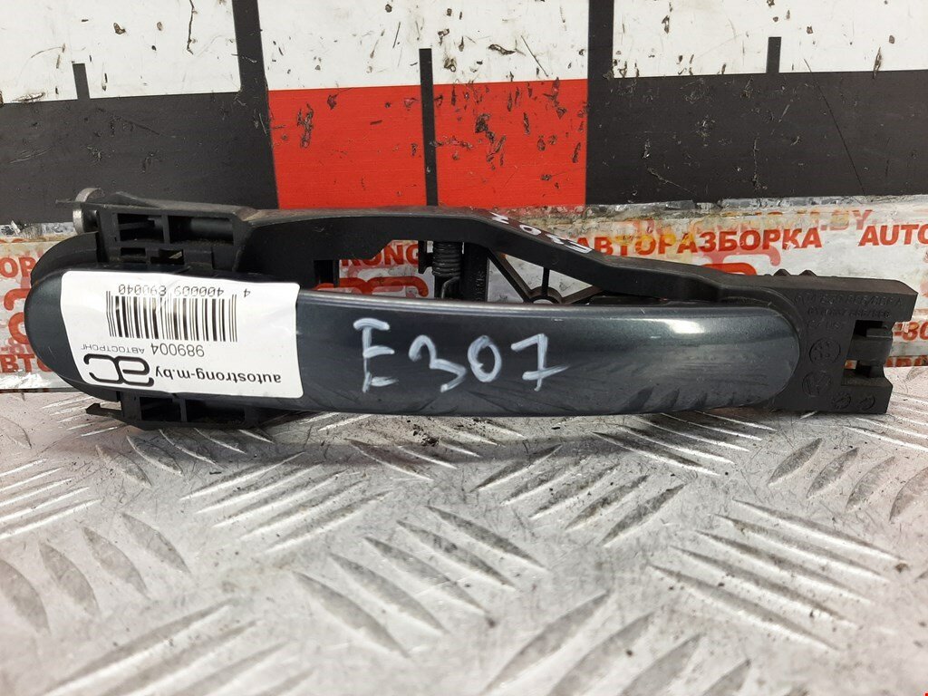 Ручка двери наружная передняя левая Volkswagen Polo 4 3B0837207G арт. 989004