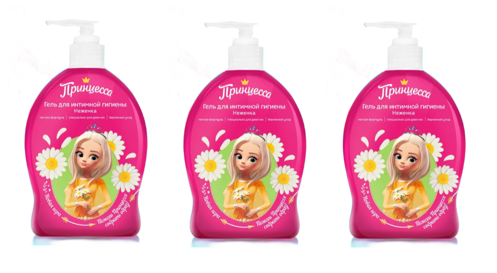 Гель для интимной гигиены Принцесса, Неженка, 300мл, 3 шт.
