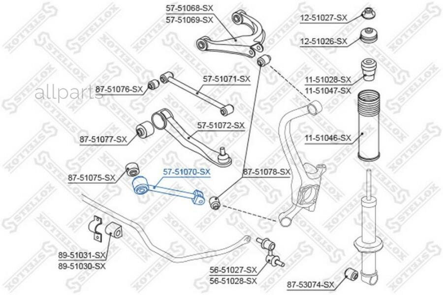 STELLOX 57-51070-SX Рычаг задней подвески продольный