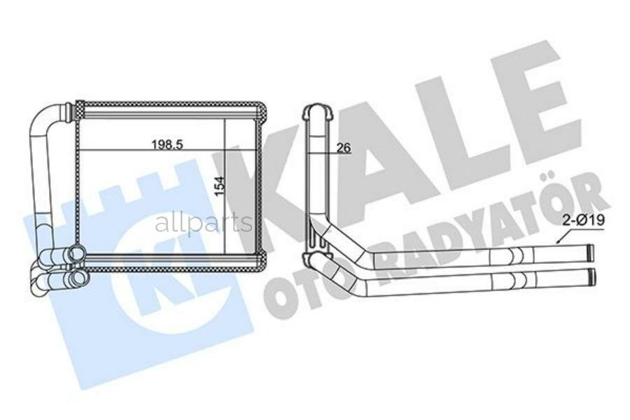 KALE 355080 Радиатор отопителя для а/м Hyundai Solaris (10-), KIA Rio (10-)