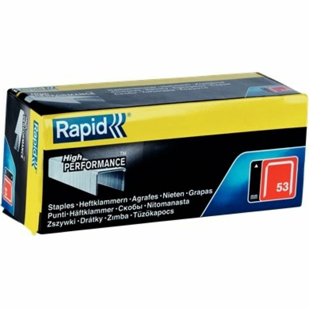 Скоба Workline 5000 шт. для степлеров (10 мм; тип 53) Rapid 11858810